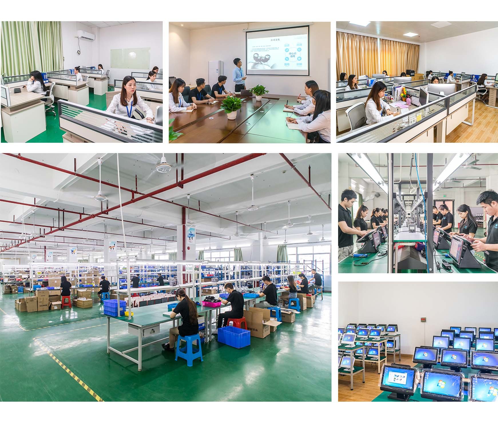 China Guangdong Gilong Technology Co., Ltd company profile